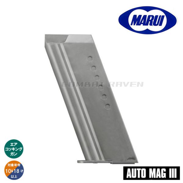 【発売日：2018年07月27日】