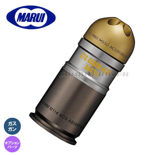 【発売日：2023年07月18日】