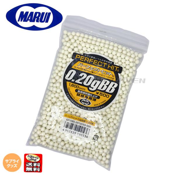 【発売日：2023年12月21日】