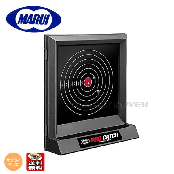 【発売日：2025年02月23日】