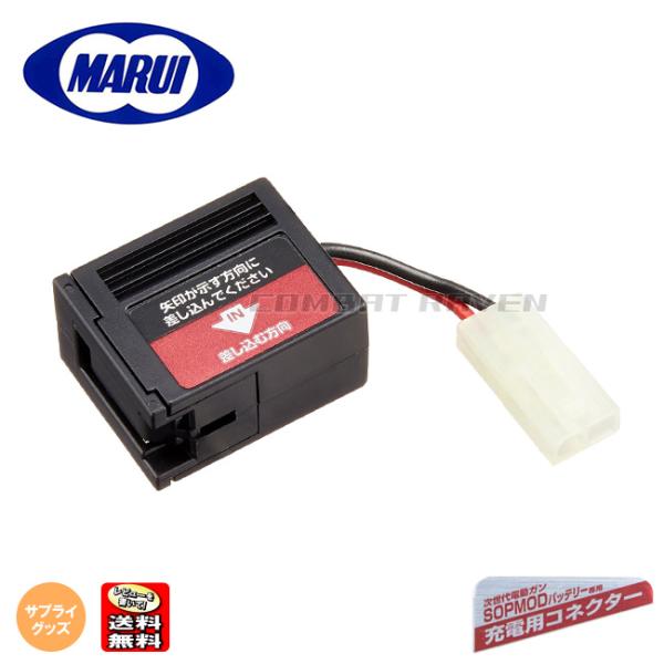 【発売日：2017年06月28日】