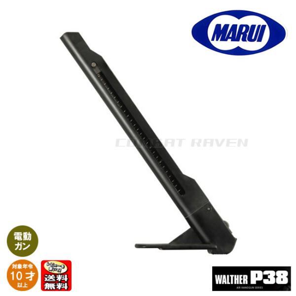 【発売日：2018年07月27日】