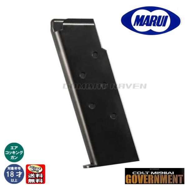 【発売日：2021年10月28日】