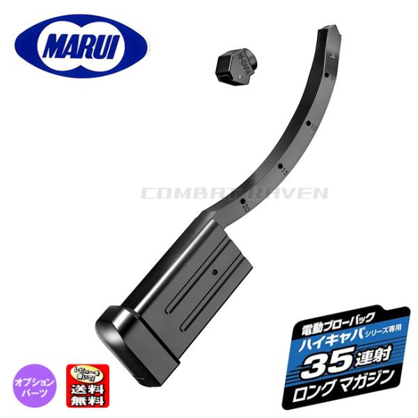 【発売日：2018年12月23日】