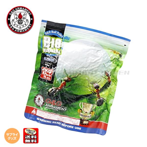 【発売日：2023年06月13日】