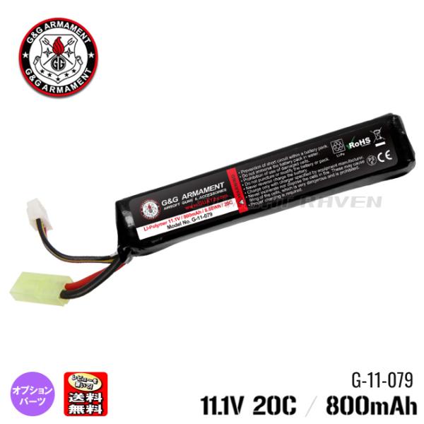 【発売日：2019年07月18日】