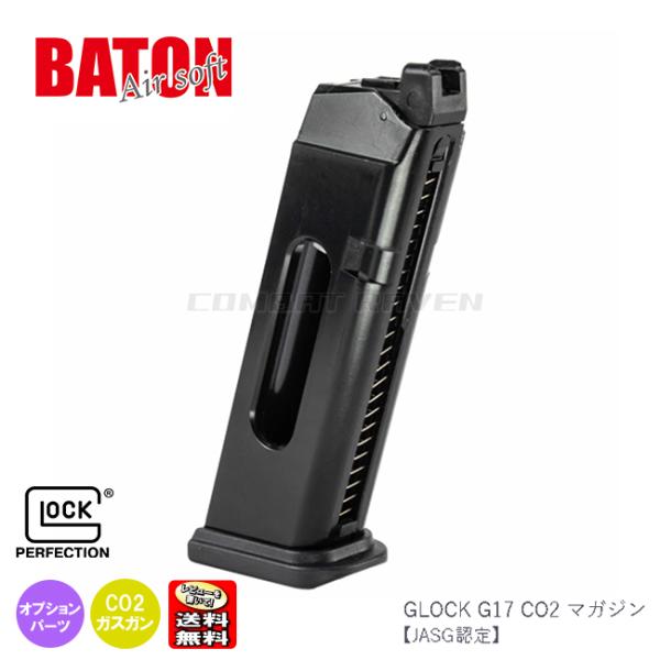 【発売日：2025年04月11日】