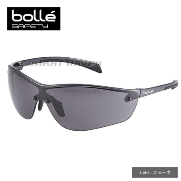 【発売日：2020年09月04日】