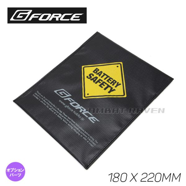 【発売日：2020年11月14日】