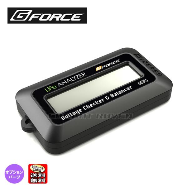 【発売日：2024年10月02日】