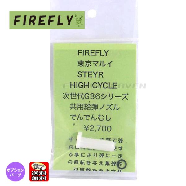 【発売日：2021年02月07日】