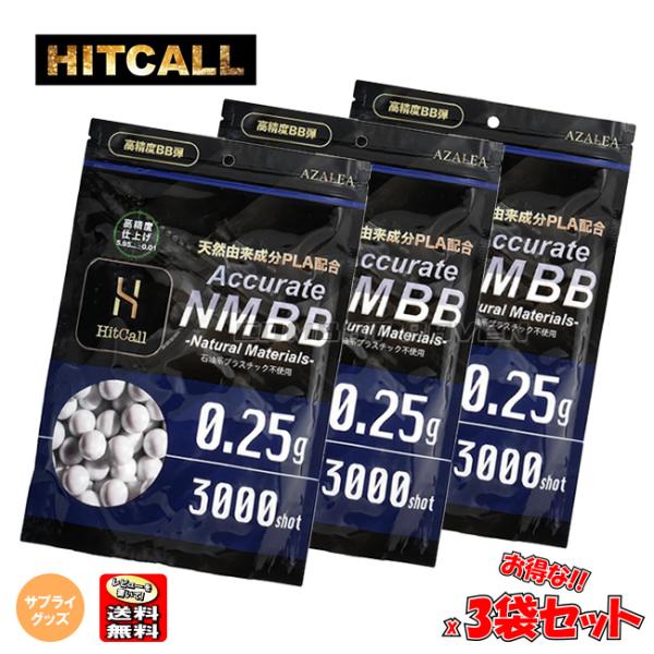 【発売日：2021年10月15日】