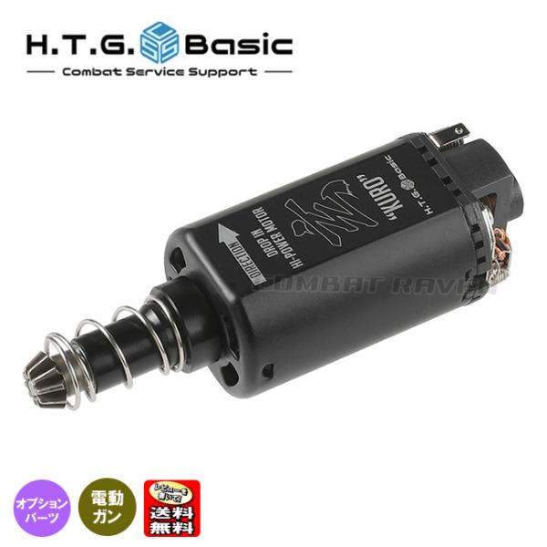 【発売日：2024年04月25日】