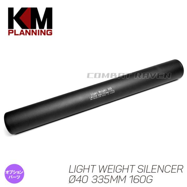 【発売日：2024年01月01日】