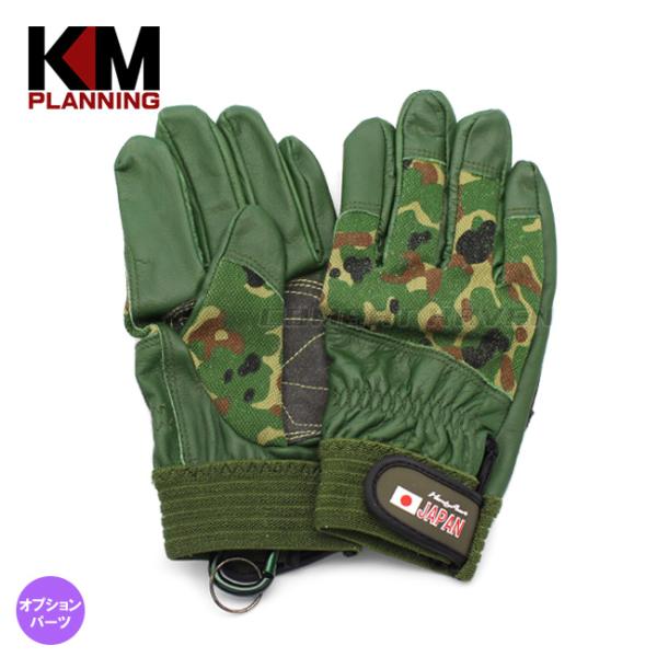 【発売日：2018年11月30日】