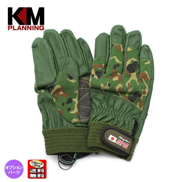 【発売日：2020年11月12日】