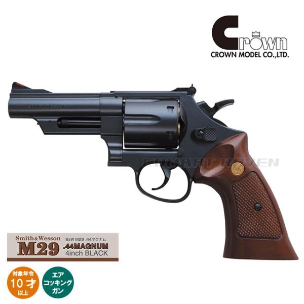 【発売日：2024年07月16日】青少年育成条例をクリアーしており、10才以上の方でも安全にご使用いただけます。