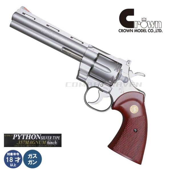 【発売日：2025年09月21日】