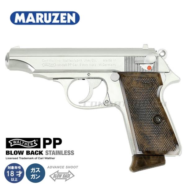 【発売日：2024年11月14日】