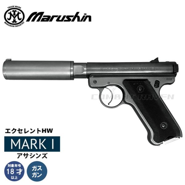 【発売日：2025年12月21日】