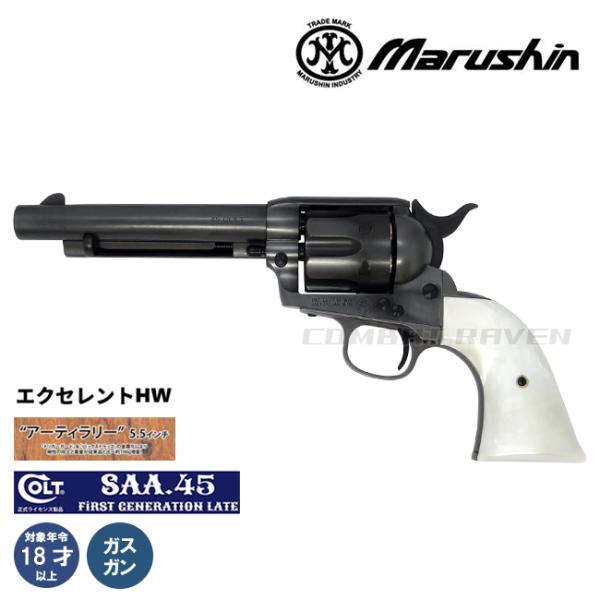 【発売日：2025年12月21日】