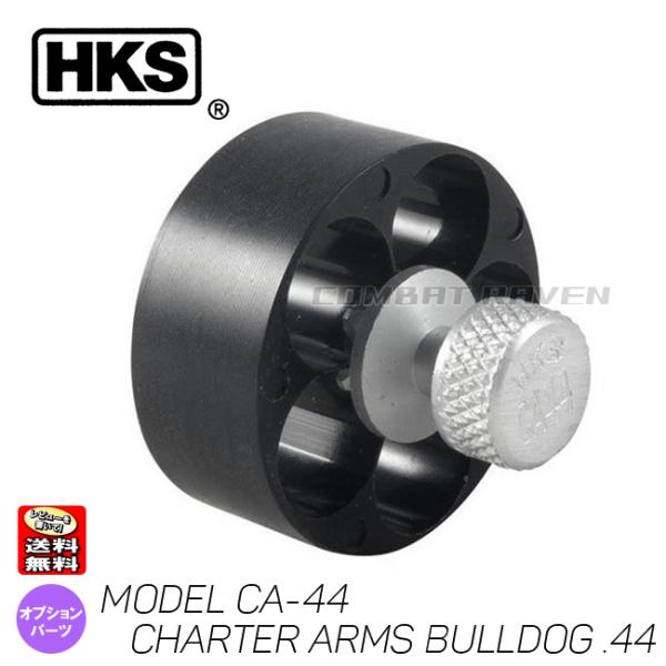 【発売日：2024年12月21日】