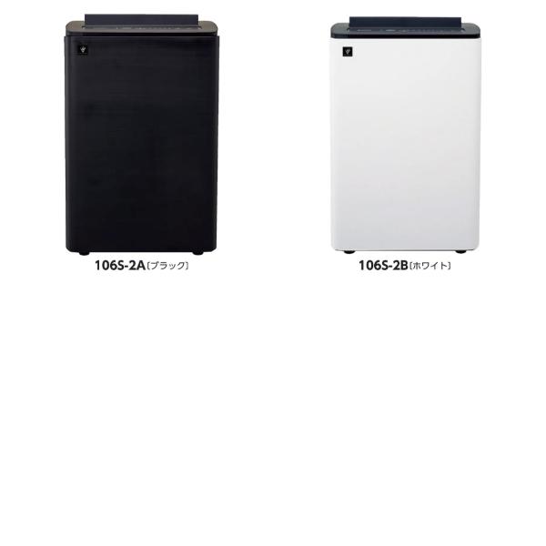 "スリムで省スペース。様々なシーンに適したスタンダードモデル。プラズマクラスター適用床面積：約21m&amp;#178;（約13畳）空気清浄適用床面積：〜38m&amp;#178;（23畳）加湿適用床面積：プレハブ洋室 &amp;#1231...