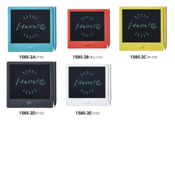 手のひらサイズの電子メモパッド。軽くて、薄くて、マグネットで貼れるから「ふせん」のように手軽に使えます。素材： ABS機能、性能： 感圧式・約3万回画面消去・電池交換可・背面マグネット付・3.9インチ付属品、セット内容： スタイラス・マグネ...