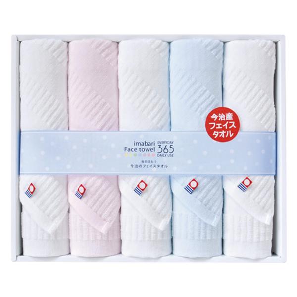 お手拭きがわりや洗顔、浴用としても重宝します。大切なタオルとして、贈り物にも最適なギフトセットです。素材： 綿100%付属品、セット内容： FT×5重量： 520g現品サイズ： 330×720mm【★ご注文のタイミングによっては売り切れる場...