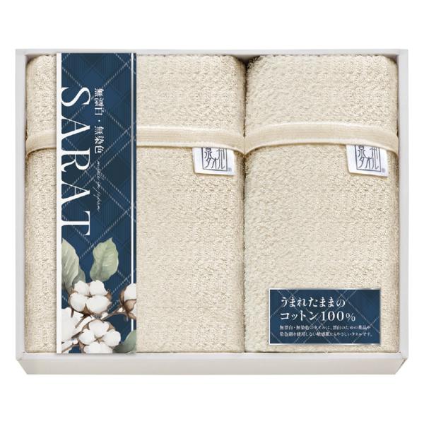 通常、綿花は糸や織り上がった生地の段階で漂白や染色を行うため、肌の弱い方には刺激になる薬品や、大量の水を使用しなければなりません。人にも環境にもできるだけやさしくありたい、そんな想いから、無漂白・無染色にこだわってつくりました。素材： 綿1...