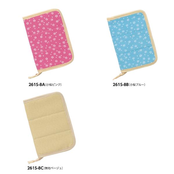 手になじむちりめん生地を使った多ポケット収納ケース。旅行時や貴重品入れに重宝します。素材： ポリエステル（ちりめん）・PVC付属品、セット内容： マルチカードケース重量： 78g現品サイズ： 200×135×20mm【★ご注文のタイミングに...