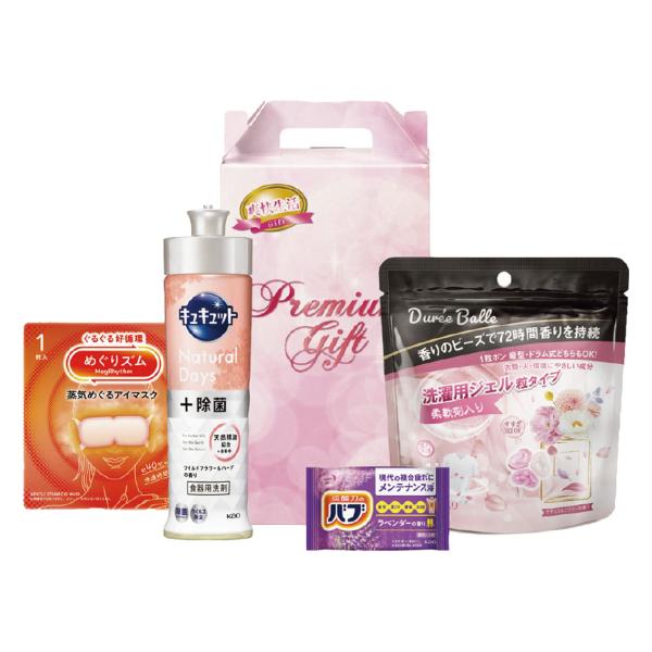 付属品、セット内容： 花王 キュキュットND+除菌ワイルドフラワー＆ハーブ220ml・花王バブ ラベンダー・花王 めぐリズム蒸気でホットアイマスク 無香料1枚・Dure'e Balle 洗濯用ジェル5個入 ナチュラルフラワーの香り重量： 4...