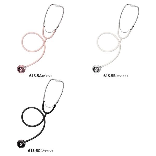 可愛い赤ちゃんや大切な家族の健康管理に、元気に育っている胎児の動作音に、可愛いペットの健康管理に、樹木の鼓動を聴いたり用途も色々ご利用頂けます。素材： アルミニウム・エポキシファイバー・真鍮付属品、セット内容： 取説重量： 110g現品サイ...