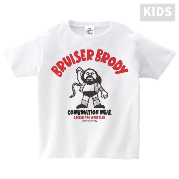 ボディ　5.6オンス ヘビーウェイトTシャツプリント、加工拠点　日本(神奈川県鎌倉市)ほど良い生地の厚みと、左右両肩ラインから首後ろまでテープ処理をしてあることで、型くずれがしにくい仕様となっております。110サイズ　身丈44cm/身幅33...