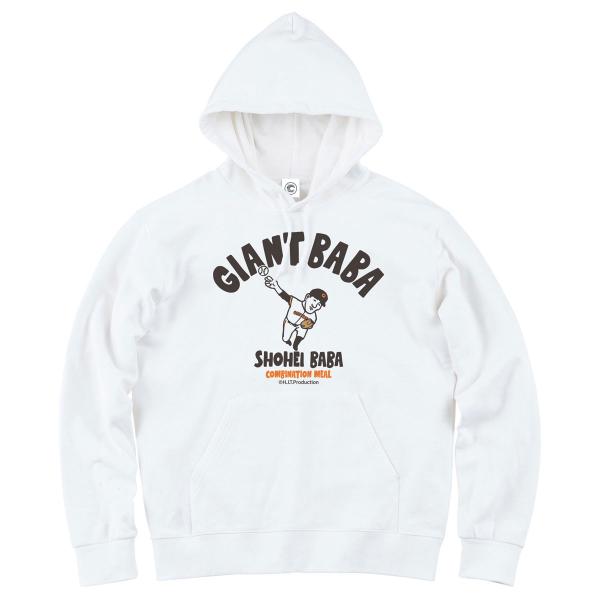 ボディ　9.7オンス プルパーカー(裏地はパイル仕様)プリント、加工拠点　日本(神奈川県鎌倉市)Sサイズ　着丈64cm/身幅50cmMサイズ　着丈67cm/身幅53cmLサイズ　着丈70cm/身幅56cmXLサイズ　着丈73cm/身幅59c...