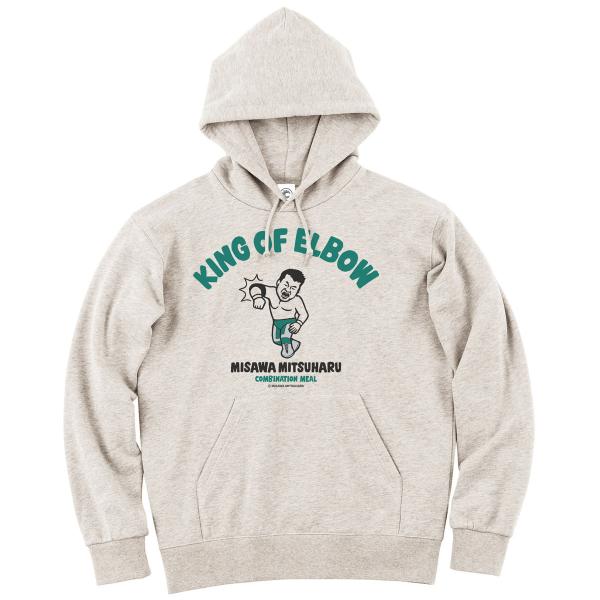 ボディ　9.7オンス プルパーカー(裏地はパイル仕様)プリント、加工拠点　日本(神奈川県鎌倉市)Sサイズ　着丈64cm/身幅50cmMサイズ　着丈67cm/身幅53cmLサイズ　着丈70cm/身幅56cmXLサイズ　着丈73cm/身幅59c...