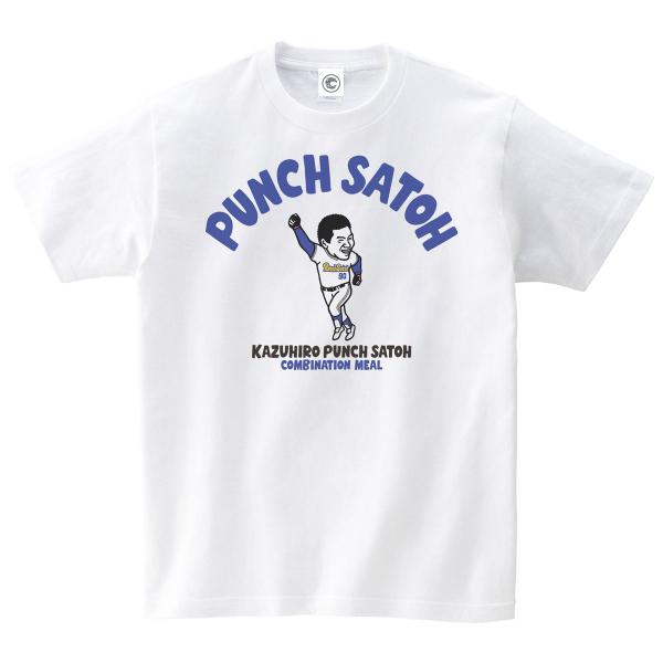 ボディ　5.6オンス ヘビーウェイトTシャツプリント、加工拠点　日本(神奈川県鎌倉市)ほど良い生地の厚みと、左右両肩ラインから首後ろまでテープ処理をしてあることで、型くずれがしにくい仕様となっております。Sサイズ　着丈66cm/身幅49cm...
