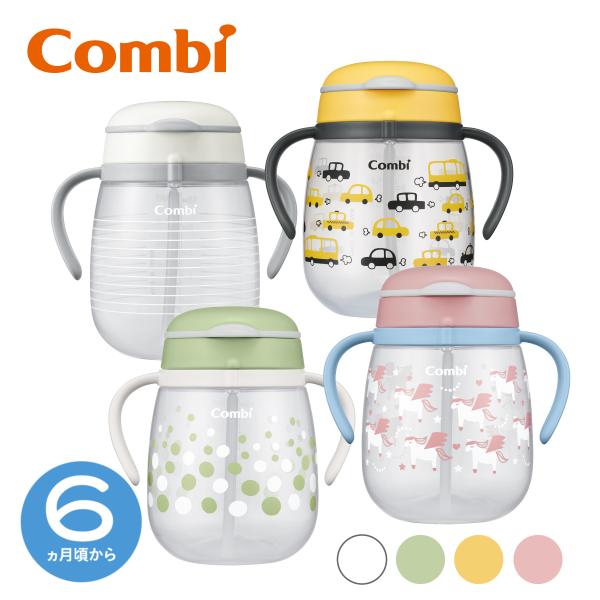 【商品名】ラクマグ 漏れないストロー 340 Nストローマグの理想形！ふっくら形状のストローと漏れない構造で、くわえやすく、いつでもどこでもゴクゴク飲める。340mlラージボトル。※新パッケージ対応品●カラー：ボーダー（WH）・クリームソー...