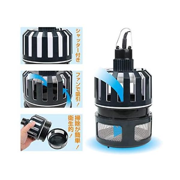 ◆◆　大進 電撃殺虫器 ムシコロ吸引捕虫器　4939736901052　の商品説明◆◆捕虫用青色LED6個の光で虫を誘って吸い込む。サイズ:(本体)幅11.5cm×奥行11.5cm×高さ19cm、本体重量:285g 吸引モーター:DCファン...