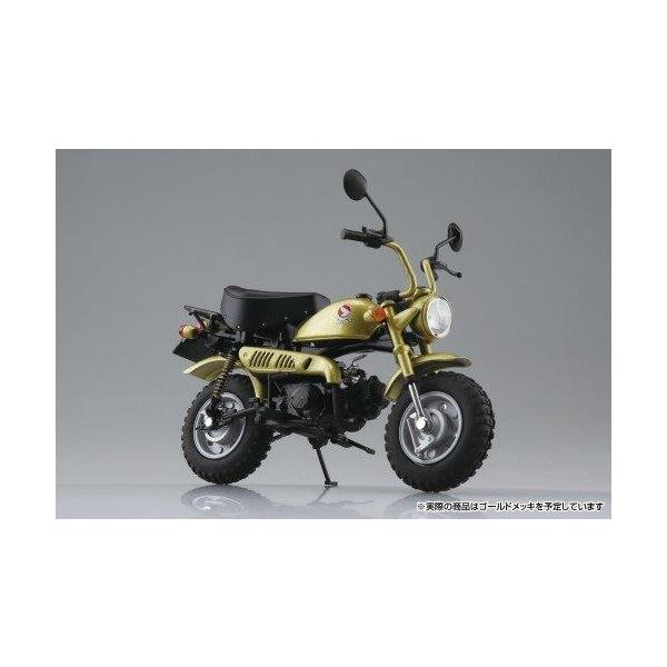 Honda モンキー・リミテッドモ ンキーゴールド フィギュア アオシマ