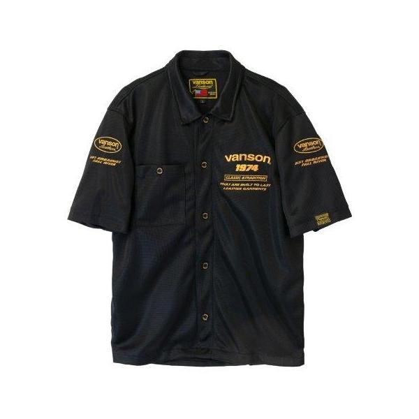 メッシュワークシャツ メンズサイズ TVS2505S バンソン トゥルーパー