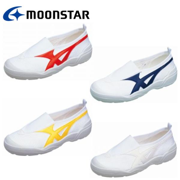 踵を保護するカウンター構造と、横ブレを防ぐスタビライザーのダブル構造で安定性を発揮。アウトソールは非塩ビ素材であり、環境に優しく、衝撃吸収性に優れた独自素材「ベステック」を使用し、床を汚しにくい配合のノンマーキングソールです。Ag+抗菌防臭...