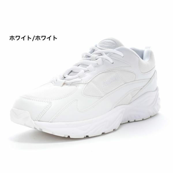 ムーンスターのロングセラー「ADVAN」シリーズの3E設計スポーツスニーカーです。アッパーには通気性のあるメッシュ素材を採用。厚みのあるソールでクッション性も良く、ウォーキングやランニングなどの運動はもちろん、仕事、通勤、通学、作業などにも...