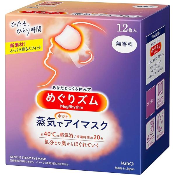 「商品情報」「主な仕様」