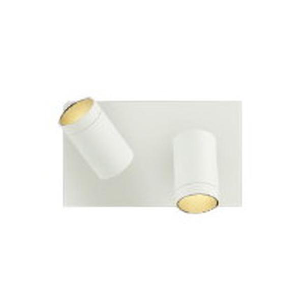 KOIZUMIブラケットLED(電球色)100W×2灯相当LED×2本体・灯具：アルミダイカスト・マットファインホワイト塗装本体・灯具：アルミダイカスト・マットファインホワイト塗装フード：アルミダイカスト・マットファインホワイト塗装●高-9...