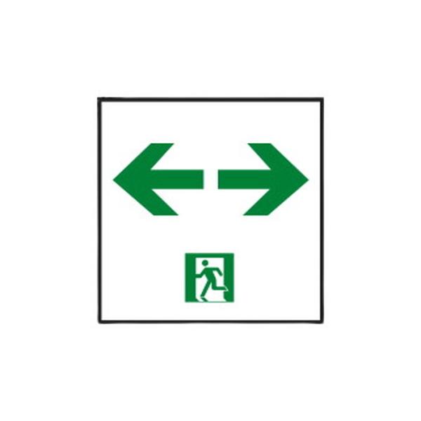 KOIZUMI誘導灯パネルケース：ポリカーボネート・白色パネル：アクリル●重-0.3kg●AR54553・AR54554・AR54557・AR54558用●型式認定番号：PP1CS-510/器具ジャンル別/非常用照明器具