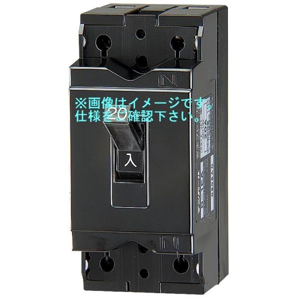 型式 ： B-2EA 外形寸法 ： 縦70mm 横32mm 高さ57mm 高さ（パネルカット部まで）40mm 標準価格 ： 1,590円 遮断器の種類 ： 安全ブレーカ 保護目的 ： 0 適用モータ容量 (AC200V) ： 0 モータ保護...