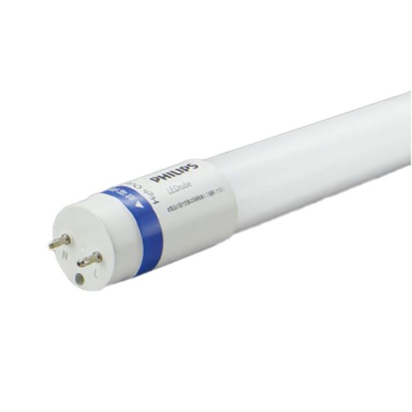 KPE56320L40形PHILIPSLEDMASTER LEDtube 1200mm 12.5W直管形LEDランプ●昼光色 6500K●消費電力：12.5W●定格光束：2000lm●固有エネルギー消費効率：160.0lm/W●口金：G13...