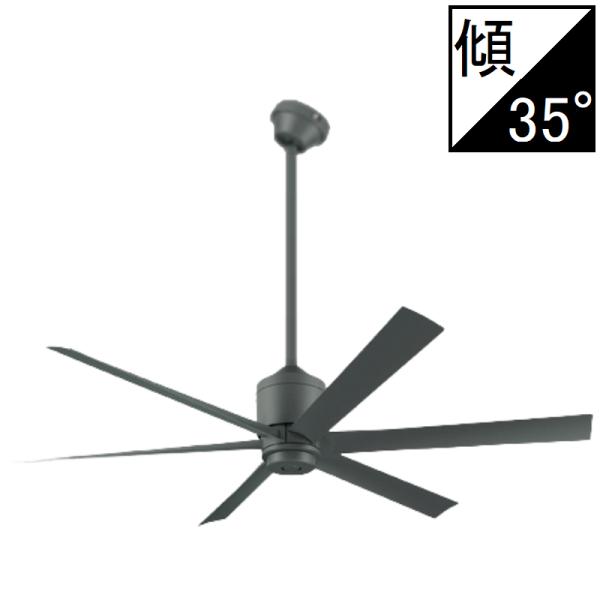 DC MOTOR FAN 6枚羽根ODELICWF249P1￥110,000(税抜き)リモコン付属簡易結線型傾斜13°●樹脂(チャコールグレー色)●羽根:樹脂(チャコールグレー色)●巾φ1,200 高374 4.4kg■リズム回転・風向切替...