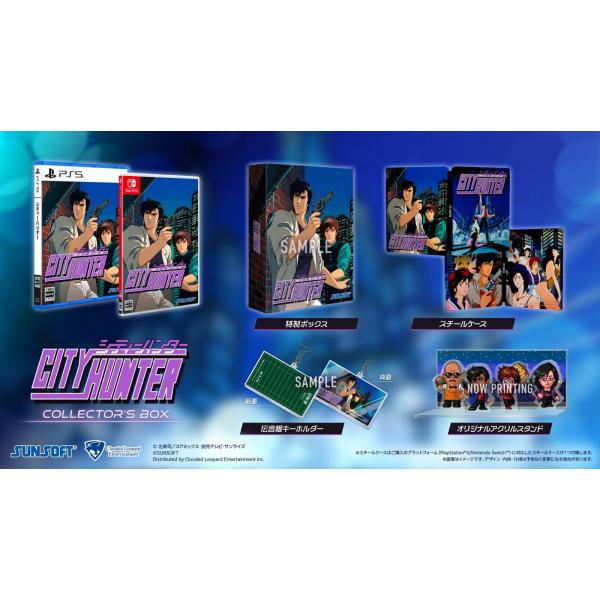 【発売日：2026年02月26日】こちらは新品未開封になります。外付けの購入特典などは先着順になりますので、詳細は当ストアまでお問い合わせください。店舗とオンラインショップとの併売のため、売り切れの場合はご容赦ください。